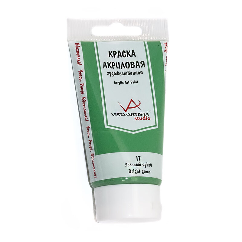 "VISTA-ARTISTA" Studio глянцевая VAAP-75 75 мл 17 Зеленый яркий (Bright Green)