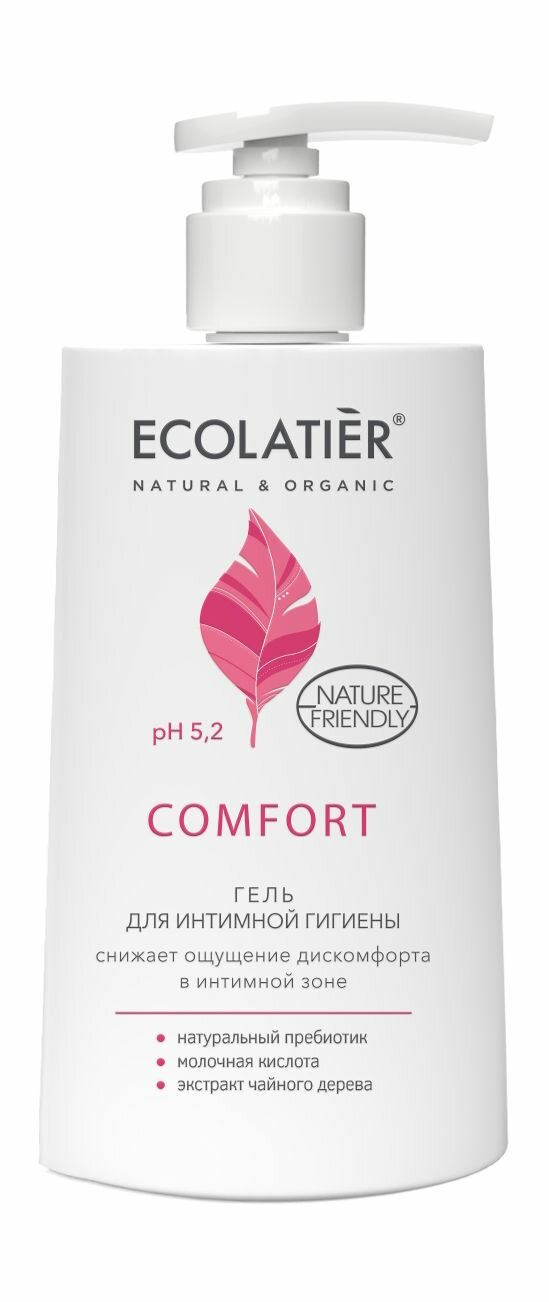 ECOLATIER Гель для интимной гигиены с молочной кислотой и пребиотиком Comfort, 250 мл