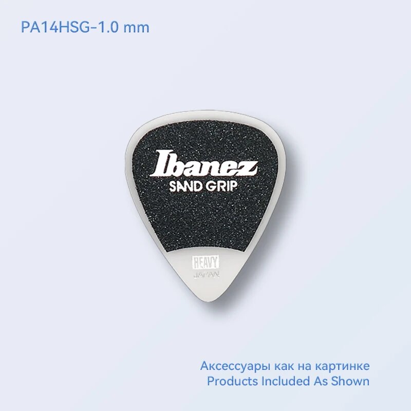Ibanez Медиаторы Grip Wizard Series Sand Grip 0.8/1.0/1.2 мм PA14 White 1.0