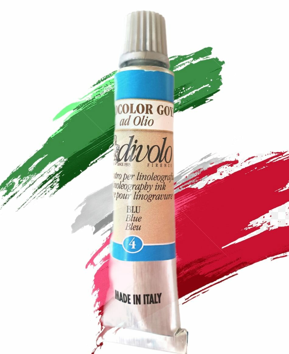 Краска для линогравюры на масляной основе, цвет синий