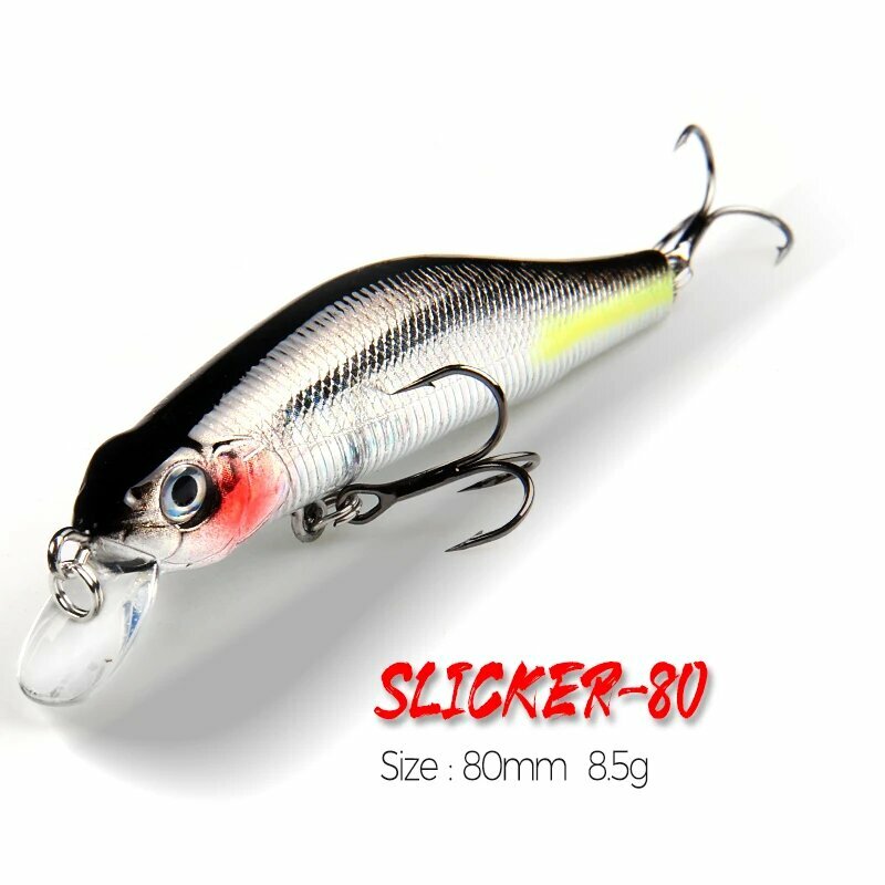 BEARKING Воблер 13см 80mm Color B