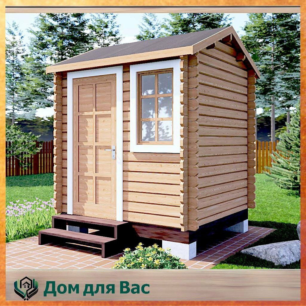Хозблок бытовка для дачи из бруса 2,5x2,3 м Дом для Вас со сборкой и доставкой