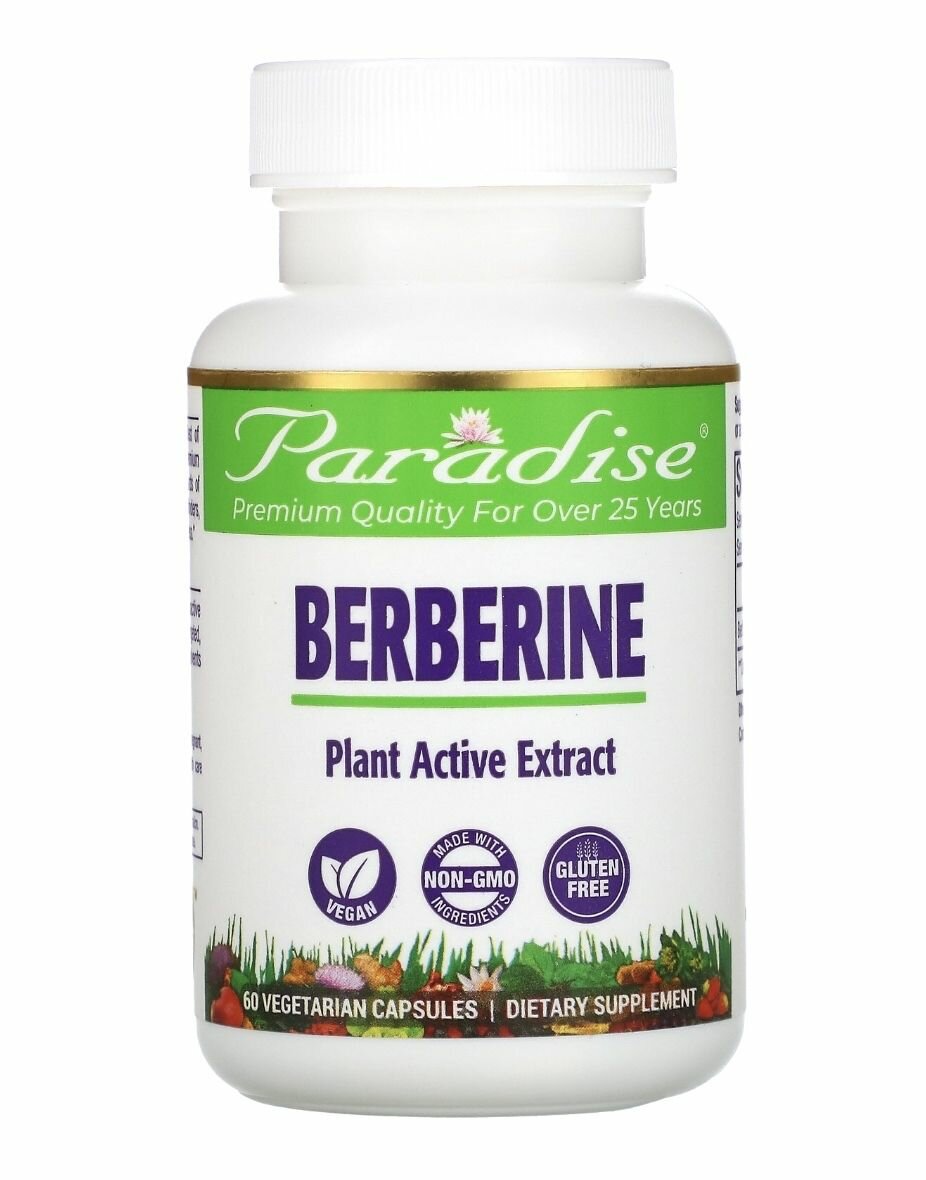 Бербарин парадайс, Berberine Paradise, 500 мг, 60 капсул