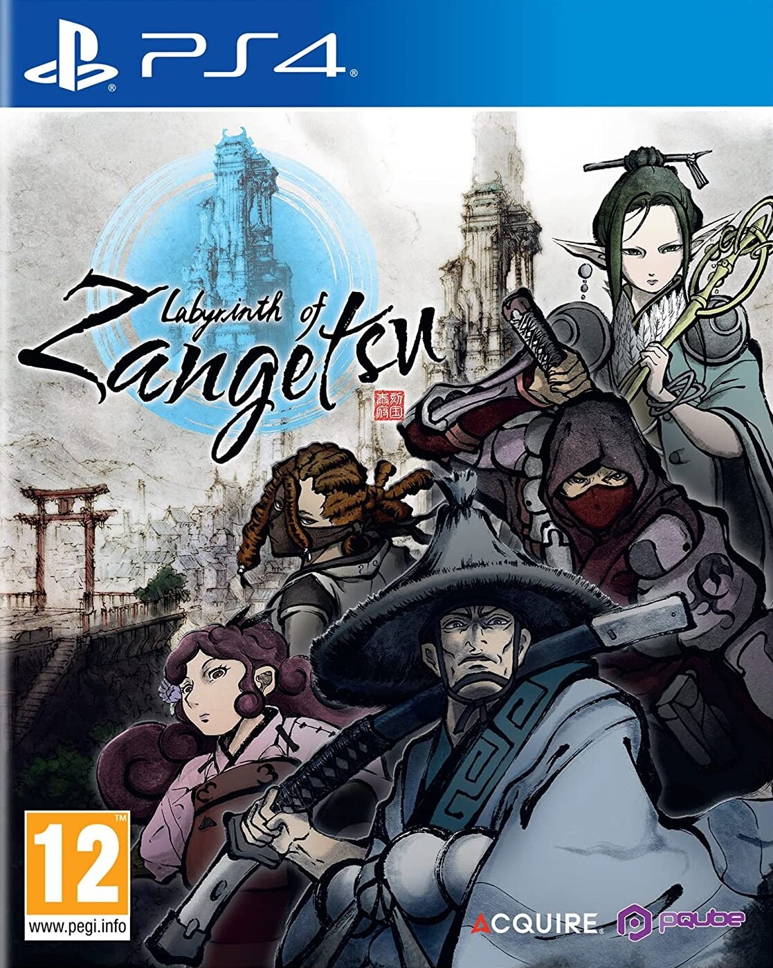Labyrinth of Zangetsu PS4