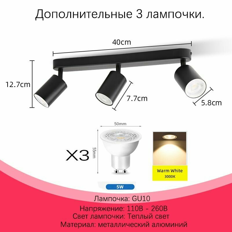 Люстра потолочная — фото 1