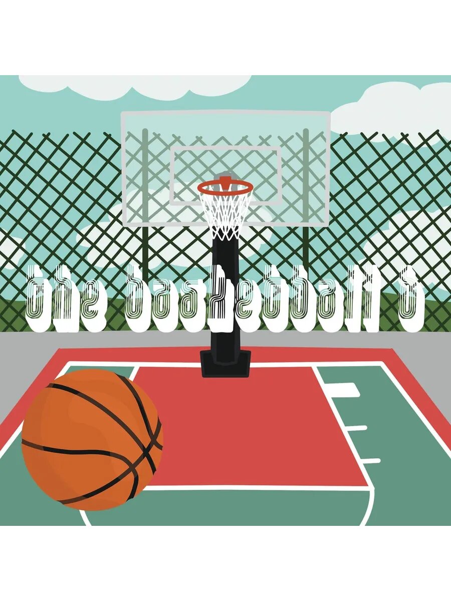 The Basketball B PS5