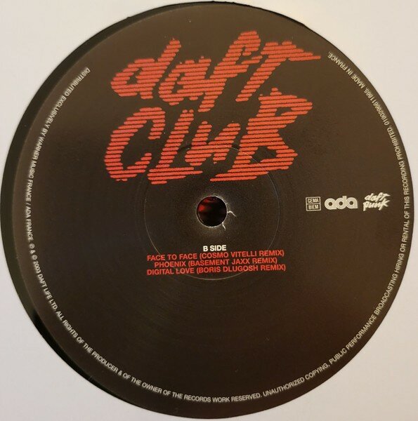 Daft Punk - Daft Club (2LP) — фото 1