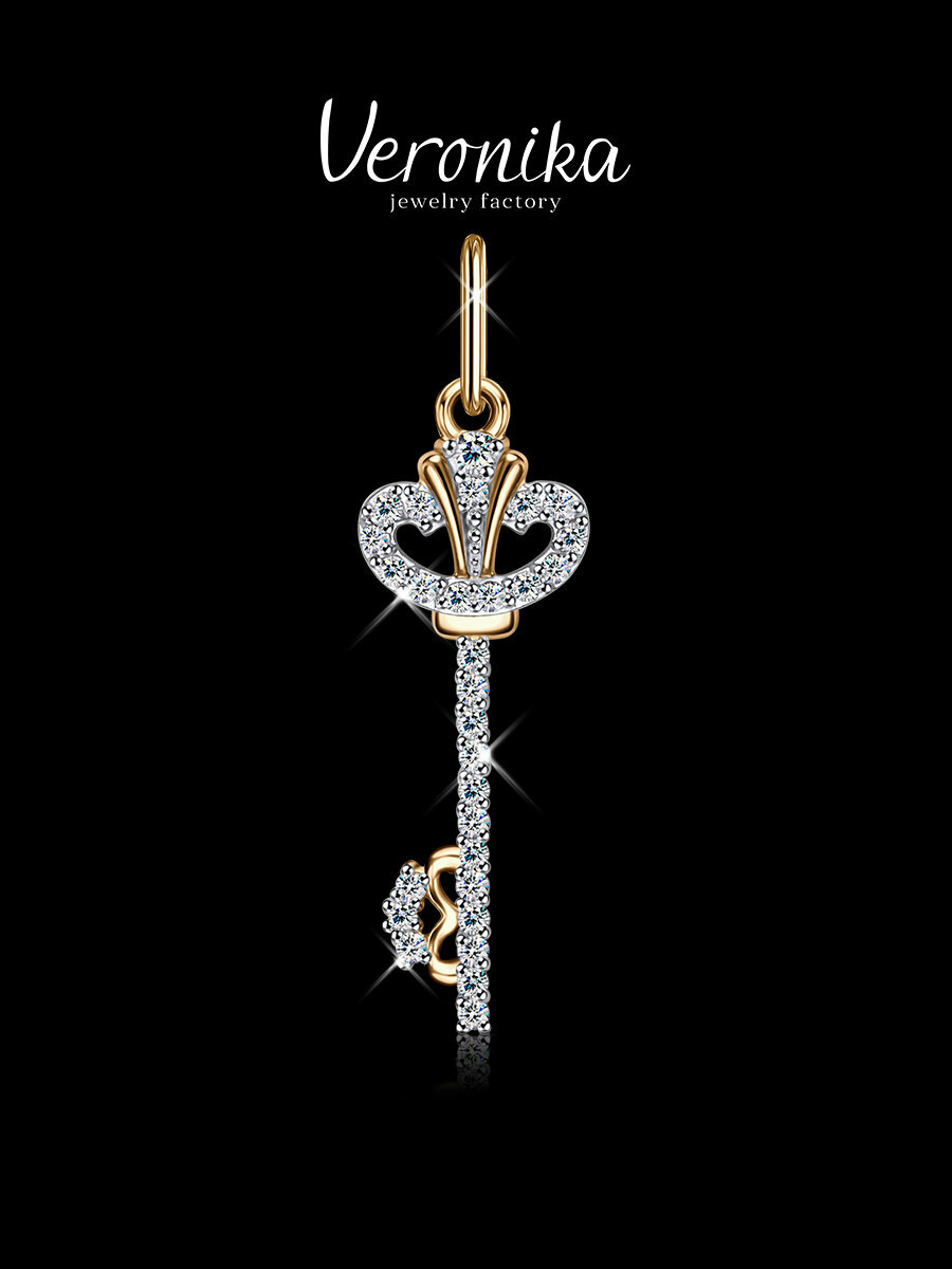 Подвеска, серебро, 925 проба, золочение, фианит