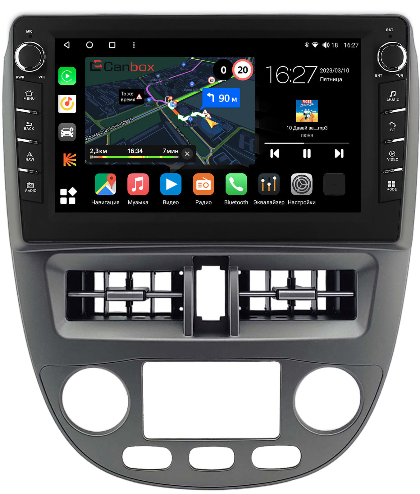 Штатная магнитола Chevrolet Lacetti 2004-2013 (Тип 2, темно-серая, седан с климат-контролем) Canbox M-Line 7835-10-2266 Android 10 (4G-SIM, 2/32, DSP,