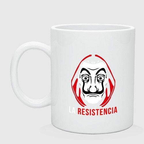 La Resistenicia Керамическая кружка