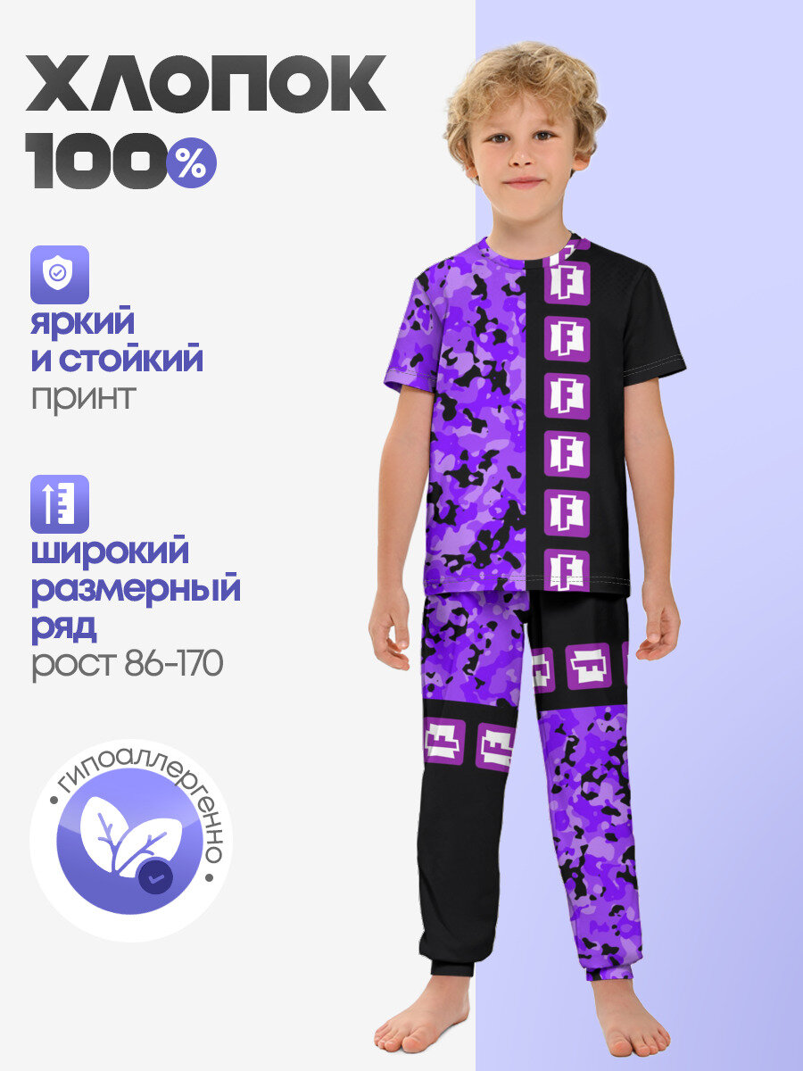 Пижама Fortnite