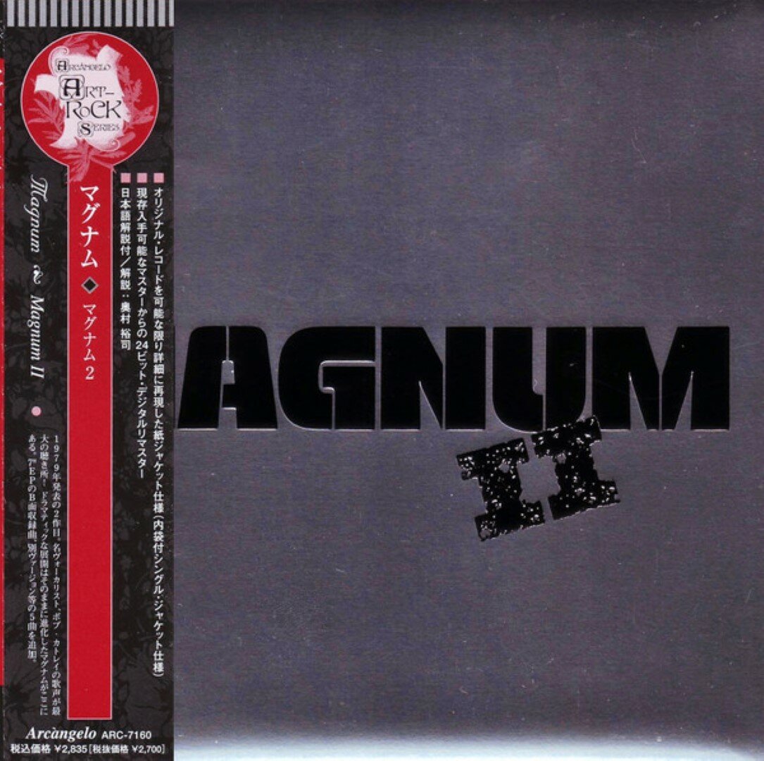 MAGNUM Magnum II