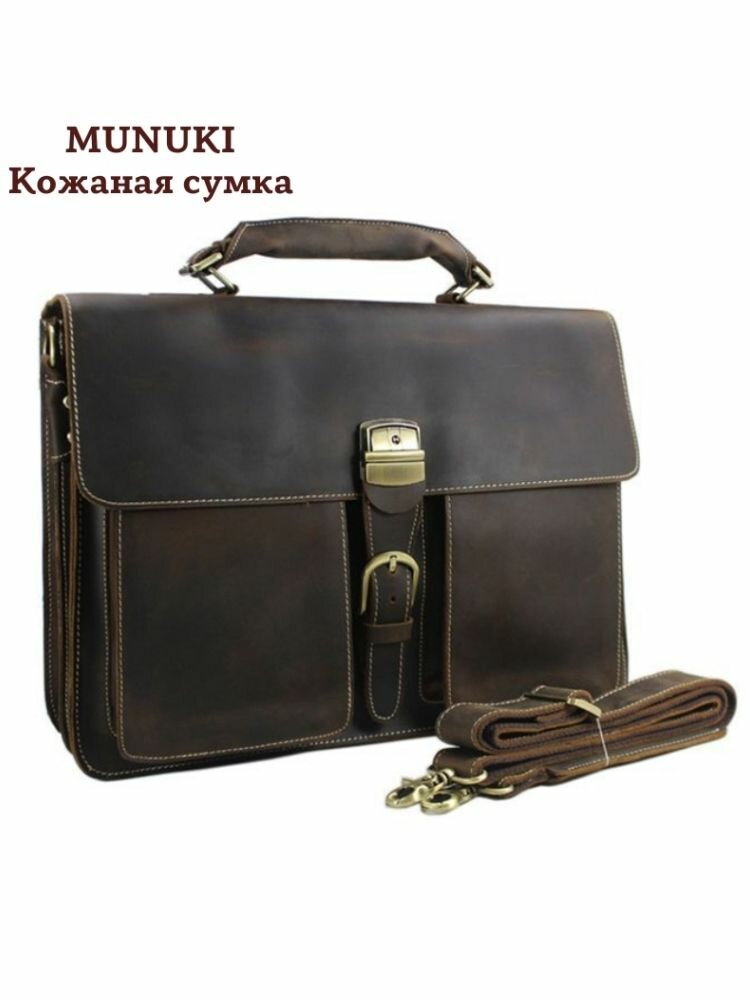 MUNUKI Сумка портфель — фото 1