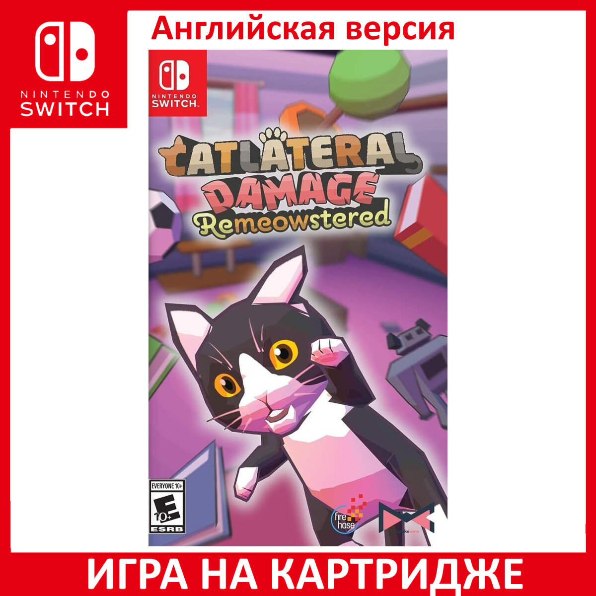 Игра Catlateral Damage: Remeowstered (Limited Run)Switch Английский язык Картридж на Nintendo Switch