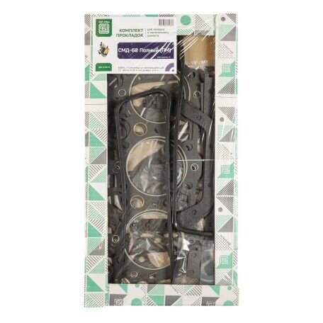 Комплект прокладок двигателя СМД-60,62 с ГБЦ Полный (43 позиции) ПМ