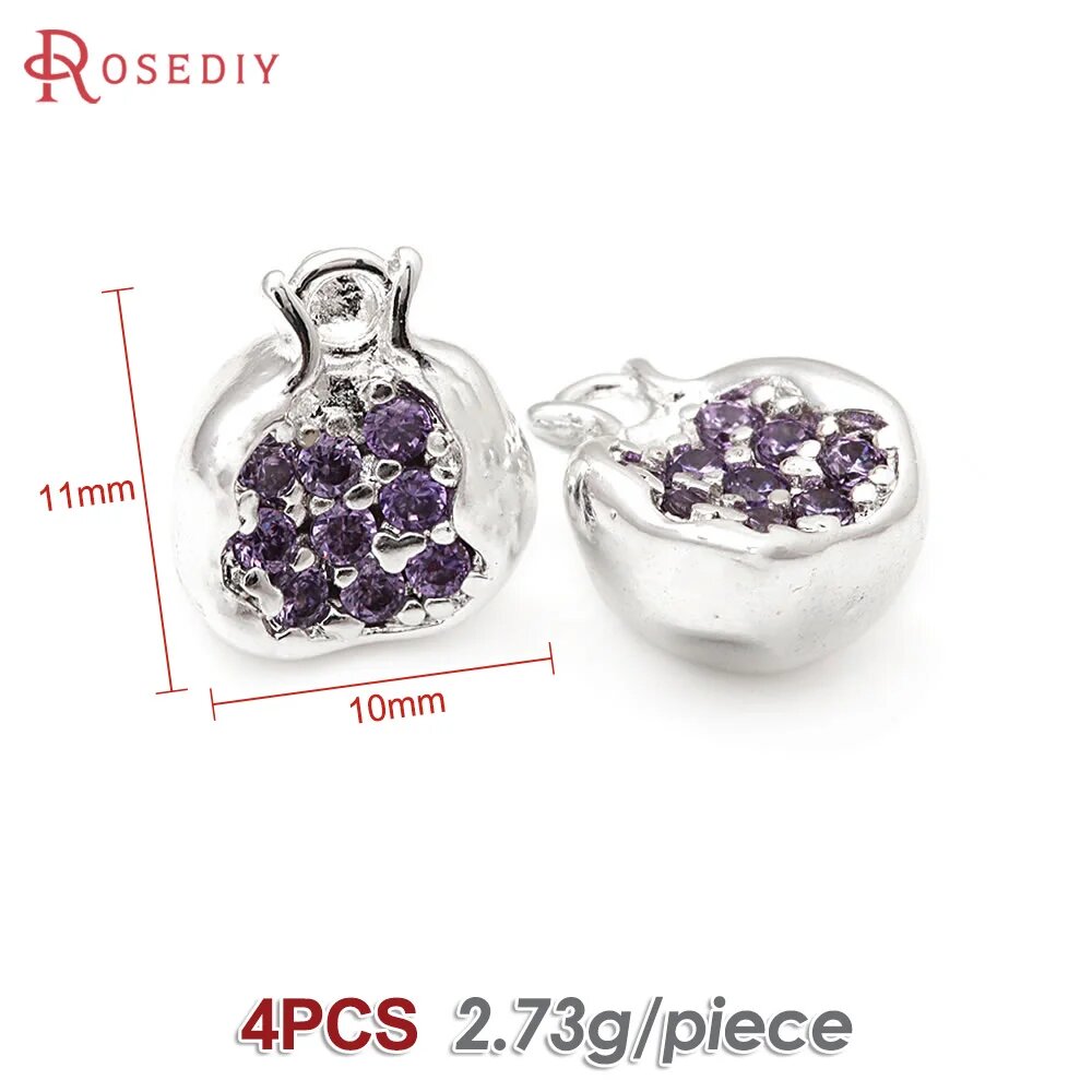 Подвеска