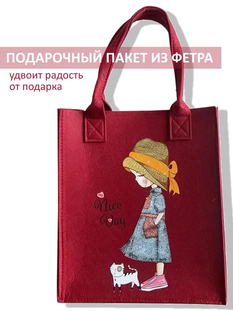 Пакет подарочный фетровый "Девочка с котиком". Детская сумка-шоппер