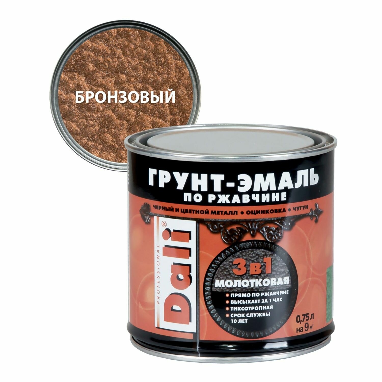 Грунт-эмаль молотковая по ржавчине 3 в 1 Dali (0,75л) бронзовый