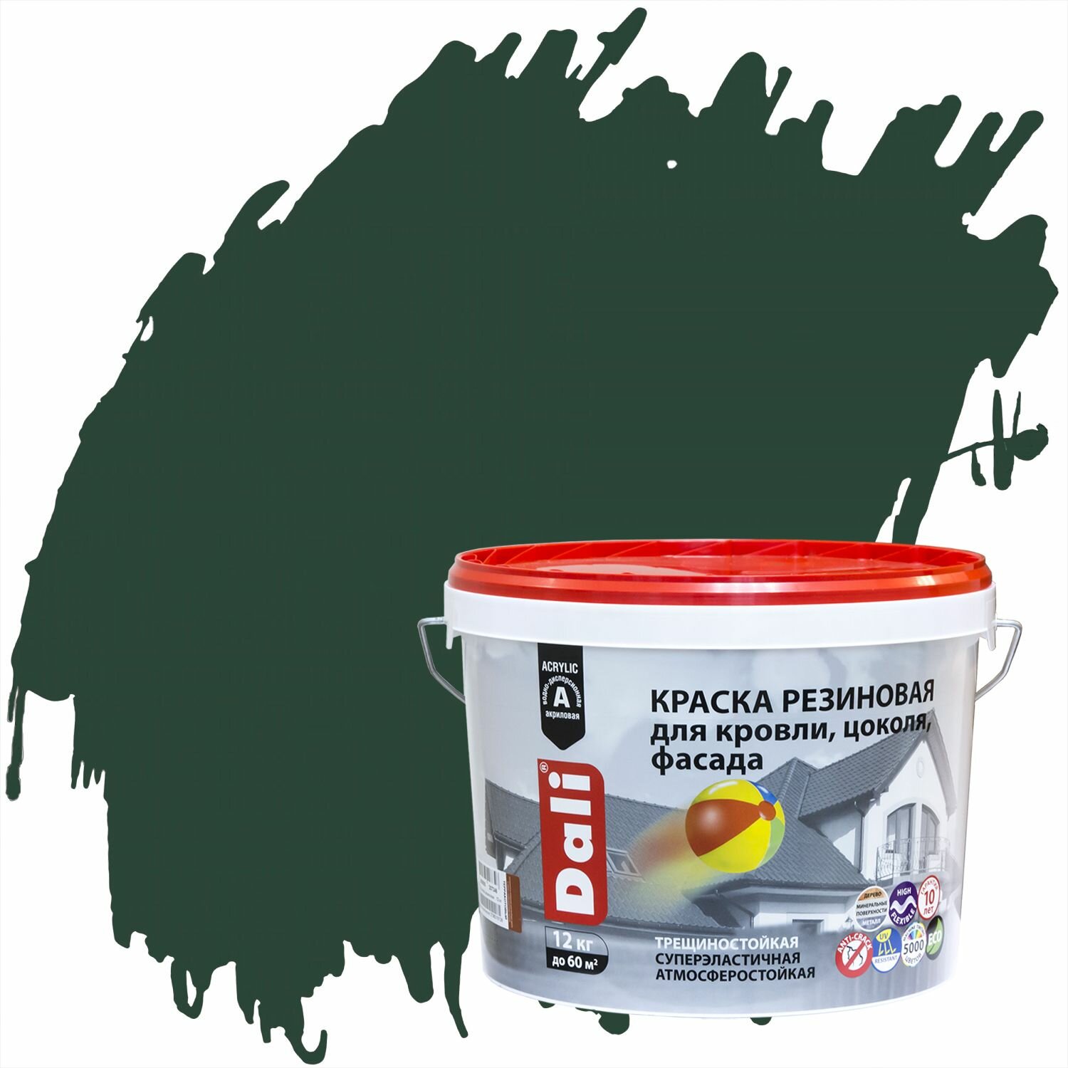 Краска резиновая Dali глубокоматовая (12кг) зеленый