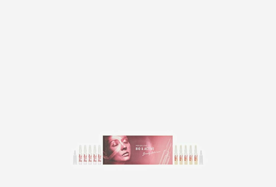 Набор для домашней процедуры эксфолиации PEEL2GLOW Bio&Active 1.5 мл