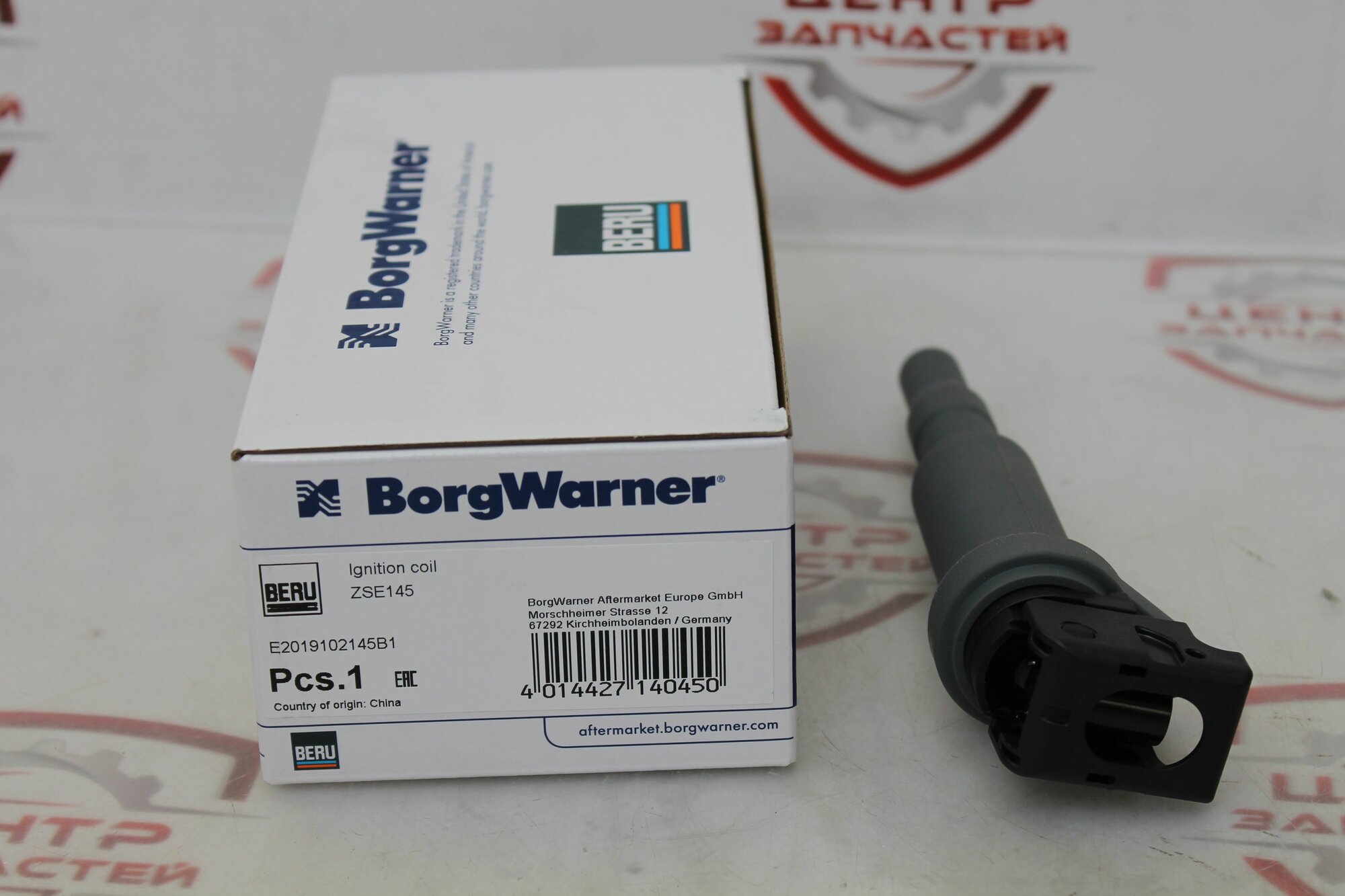 Катушка зажигания BERU ZSE145