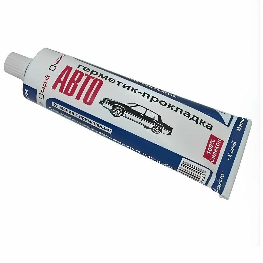 Автогермесил клей-герметик тюбик 180г BS180 (No name)