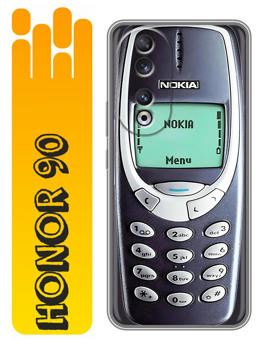 Чехол для Honor 90 с принтом Нокия (Хонор 90)