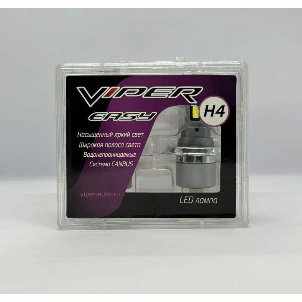 Комплект LED ламп головного света VIPER EASY LED H4