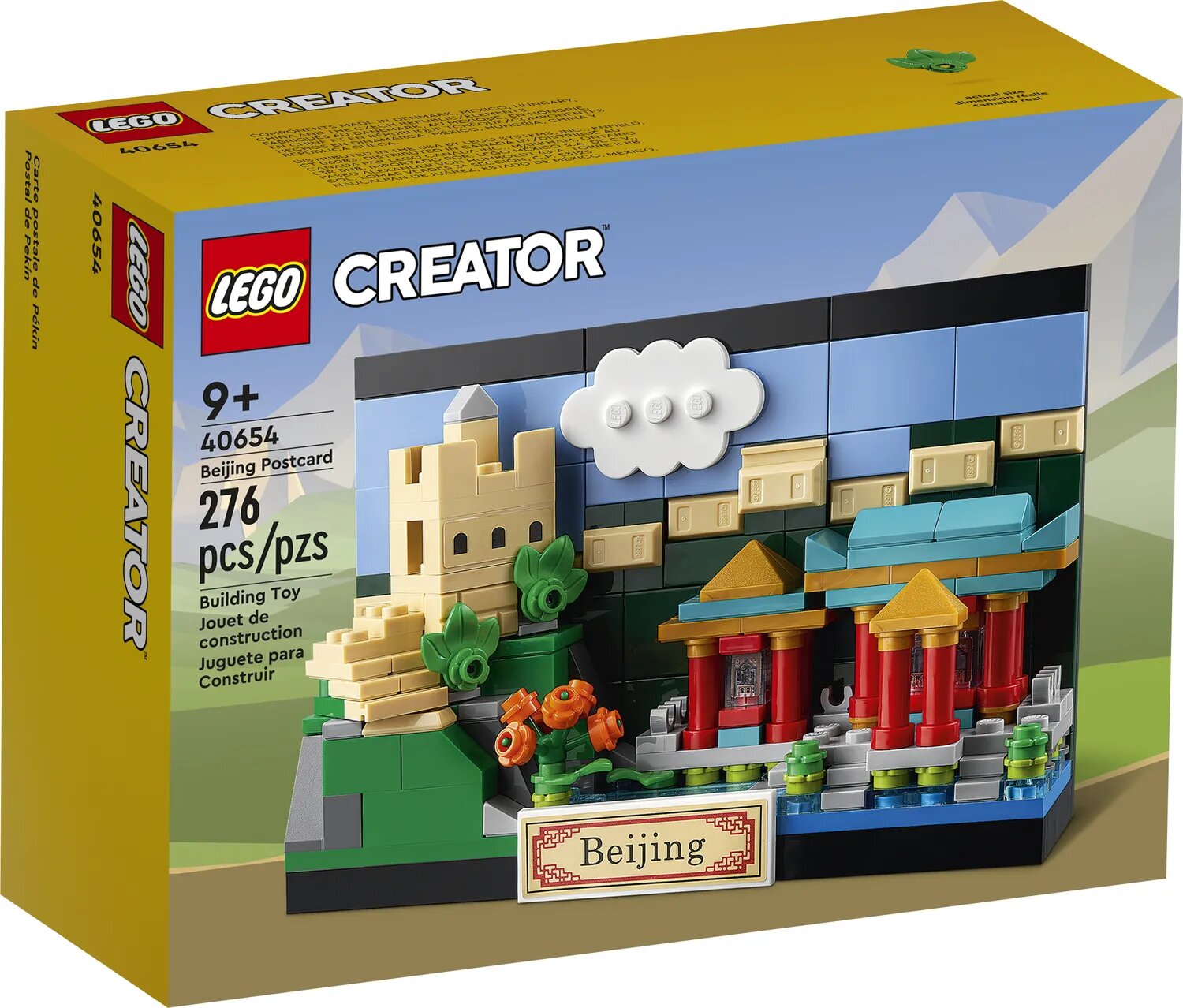 Конструктор LEGO Creator 40654 Пекинская открытка