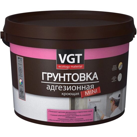 Адгезионная грунтовка под декоративную штукатурку Vgt ВД-АК-0301 Mini, 3 кг