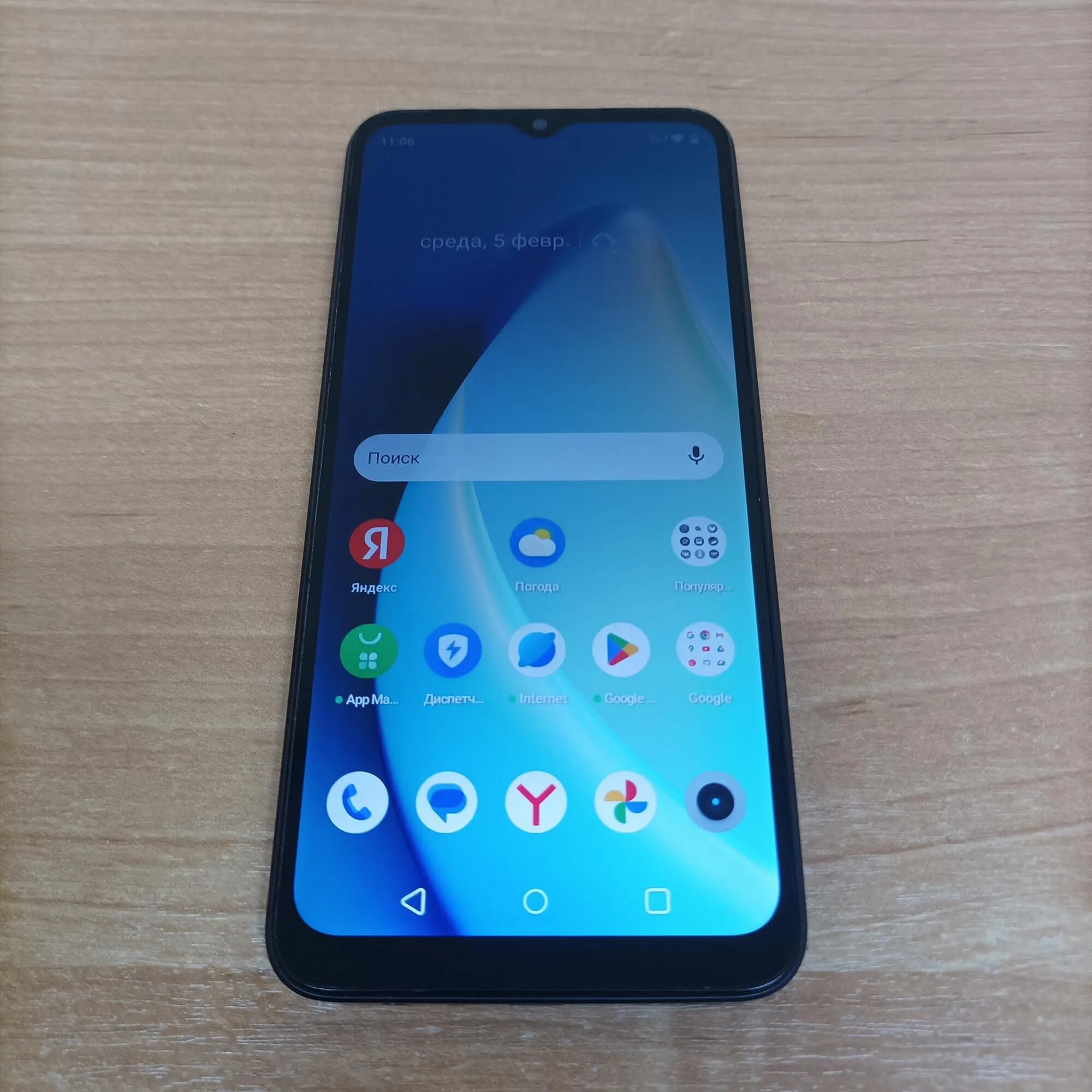 Смартфон 6.5" Realme C33 RMX3624, 8 ядер x 1.8GHz, 4Gb, 128Gb, 2 SIM, IPS, 1600x720, 50+0.3Mp, NFC, 4G, GPS, 5000 мАч, черный