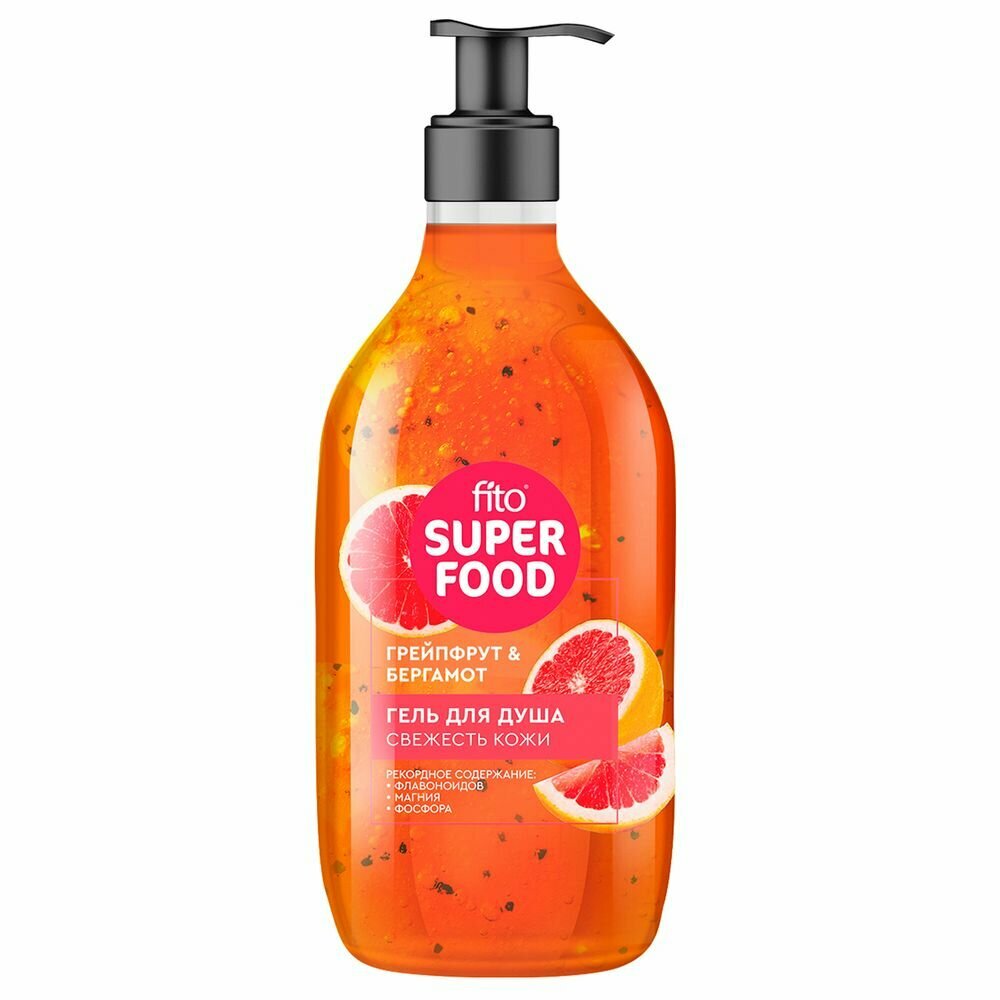 Фитокосметик Fito Superfood Гель для душа свежесть кожи 520мл