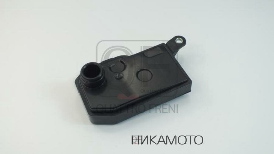 QUATTRO FRENI QF11B00034 ! Выведено из ассортимента Фильтр АКПП MAZDA 3(BM/BN) -18