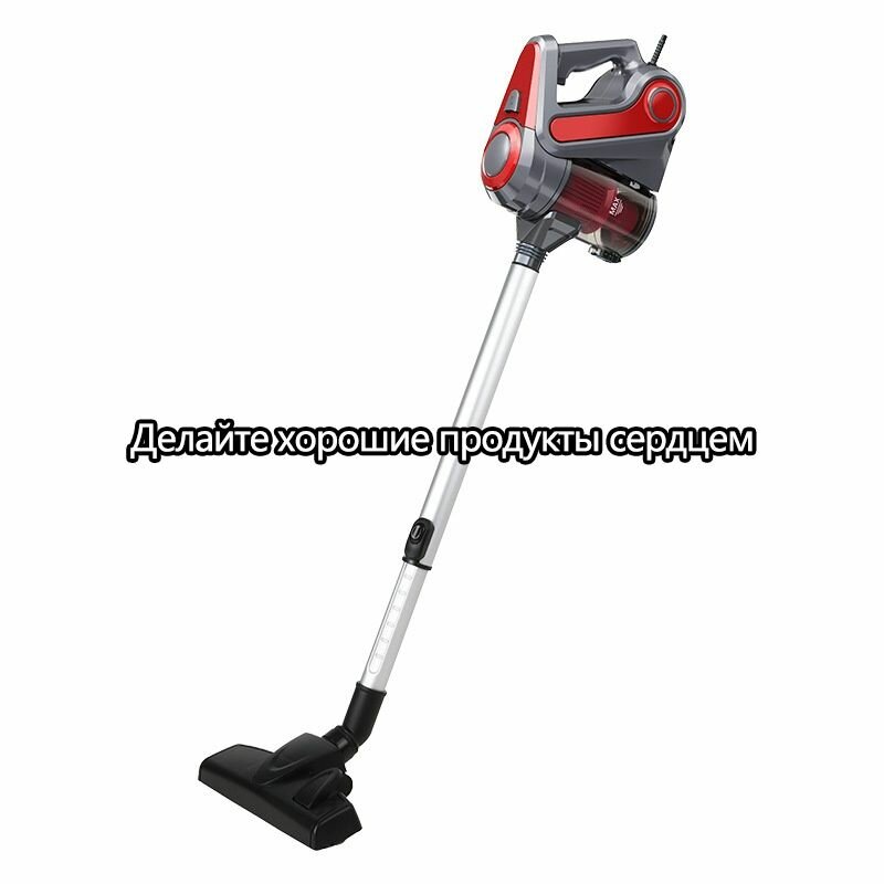 Пылесос. — фото 1