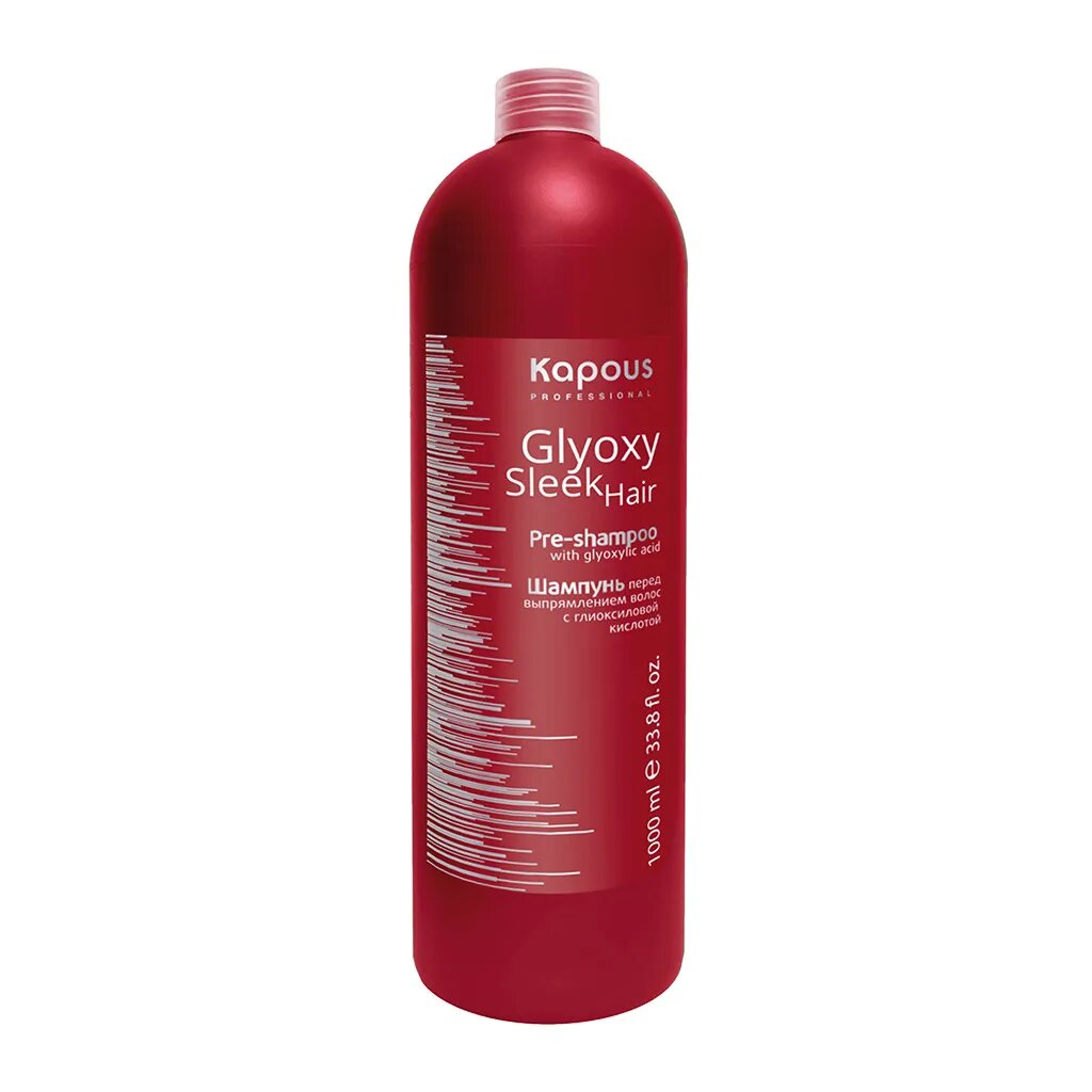 Шампунь Kapous, GlyoxySleek Hair для волос, перед выпрямлением волос с глиоксиловой кислотой, 1000 мл