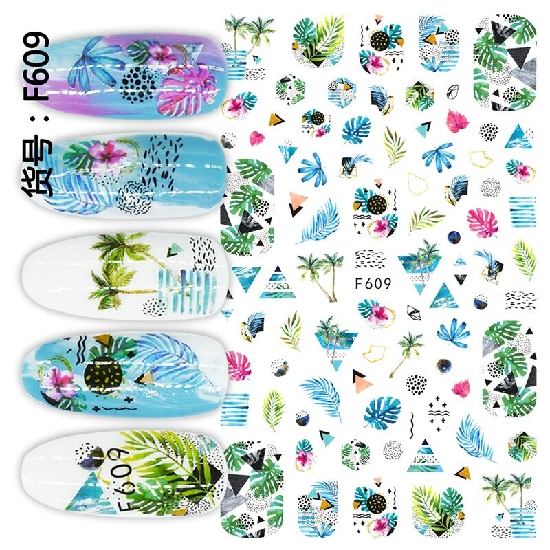 Наклейки на ногти Tropical F609, Цвет: AF609