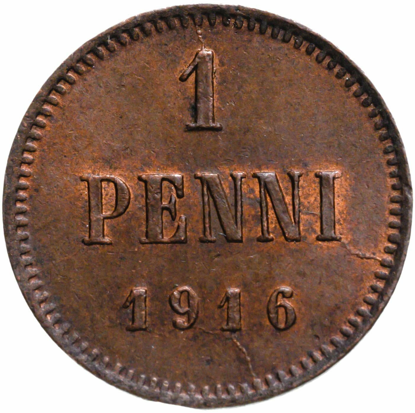 1 пенни 1916, монета для Финляндии, Медь, в сохранности AU
