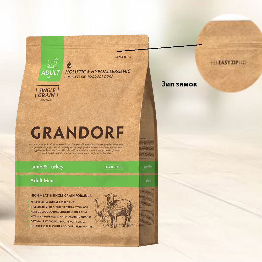 Корм для взрослых собак мелких пород Grandorf Lamb&Turkey Mini, ягненок с индейкой 3 кг