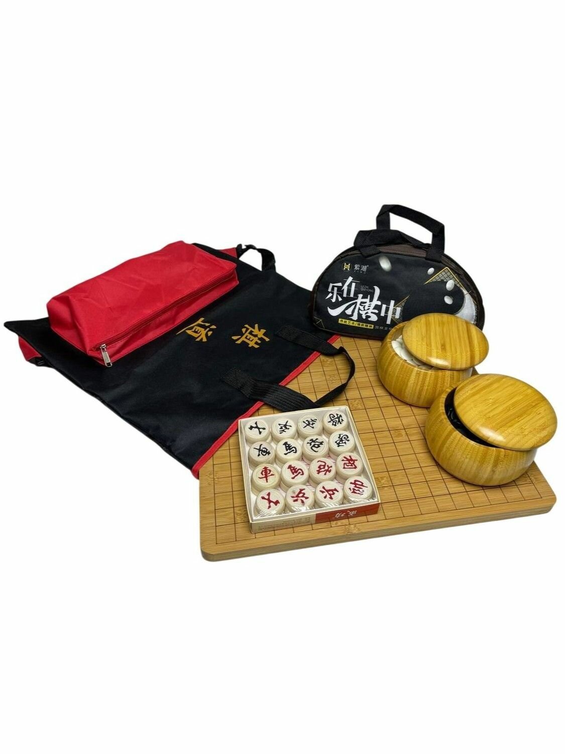 Набор настольных игр "Эрланшэнь", Вэйци+Сянци (c сумкой для хранения и транспортировки)