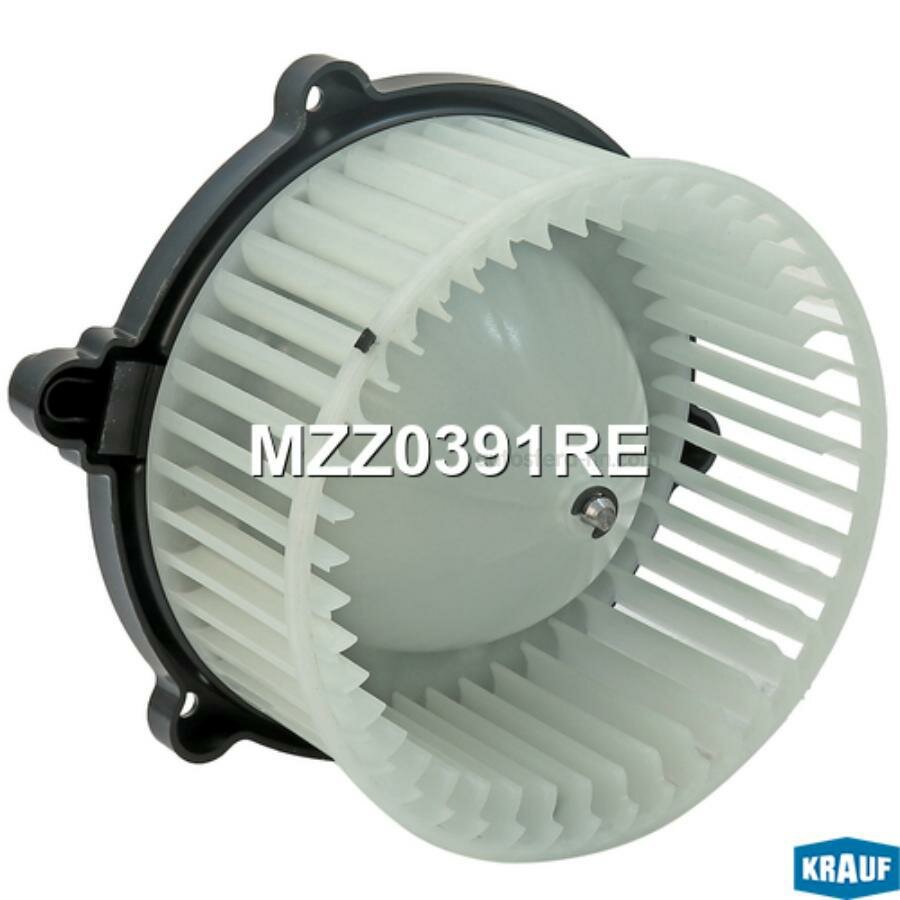 KRAUF MZZ0391RE Мотор печки c крыльчаткой