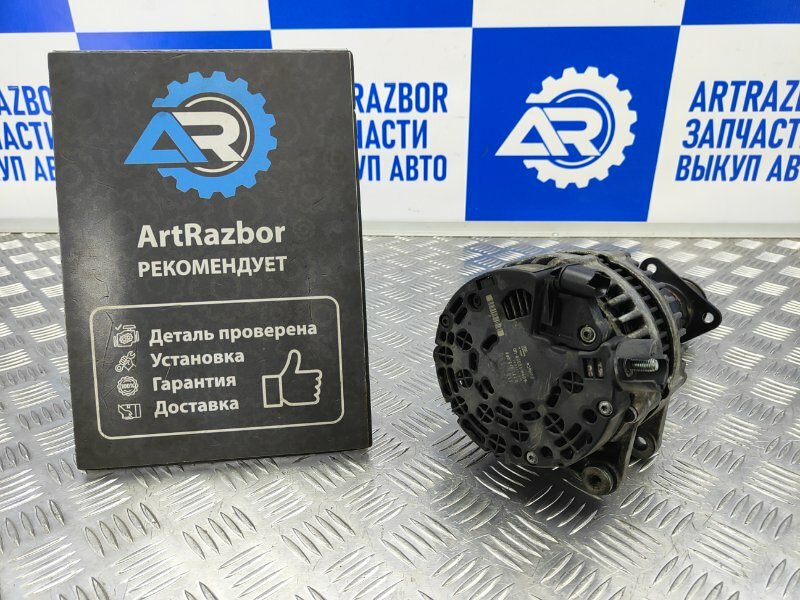 Б/У Генератор Ford Mondeo 4 MK4 / Форд Мондео 4 MK4 1.8 FFBA 100 Л.С. дизель 2008