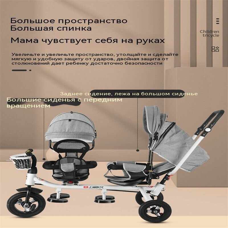 Коляска прогулочная — фото 1