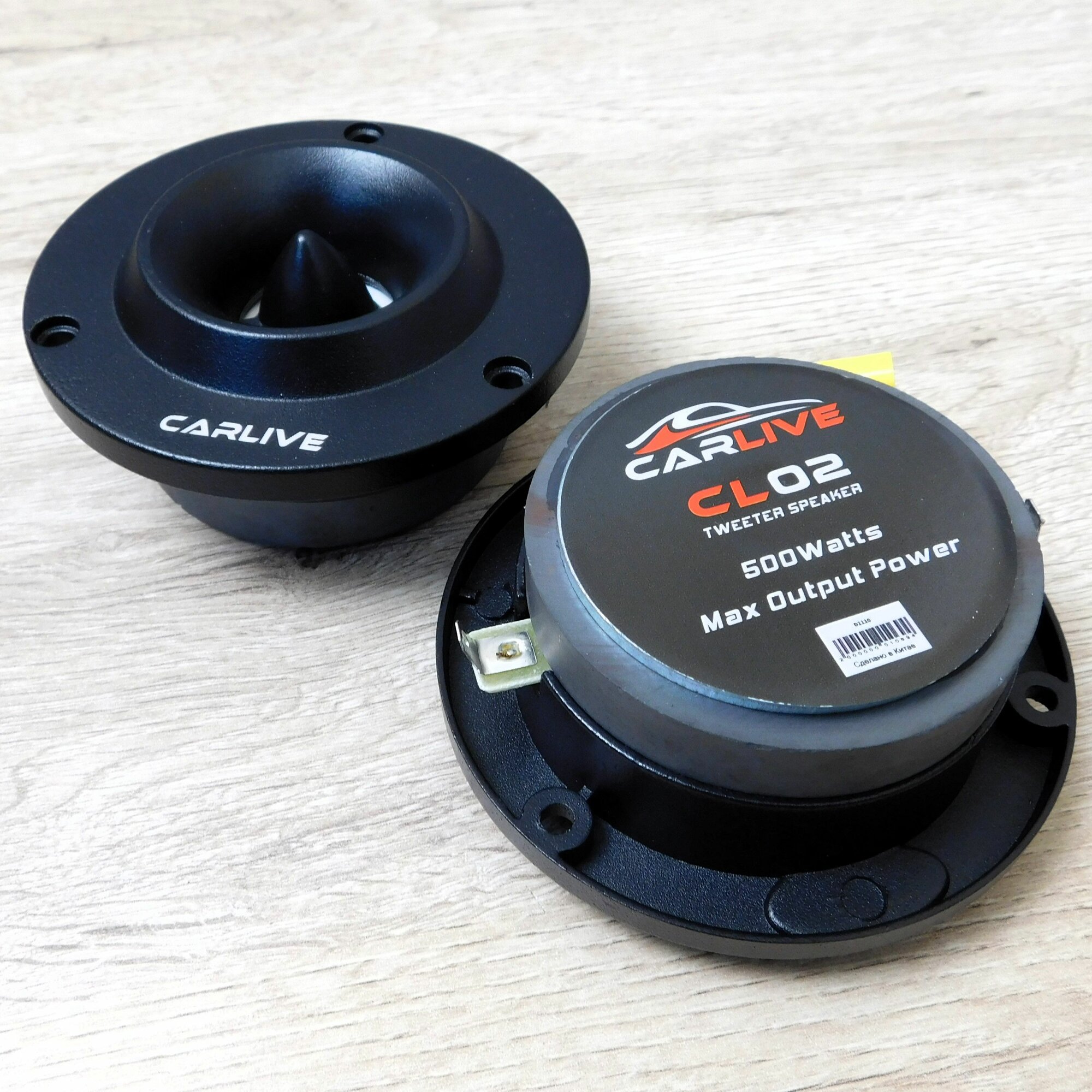 Твитеры автомобильные пищалки Carlive CL02 динамики твитеры рупоры.