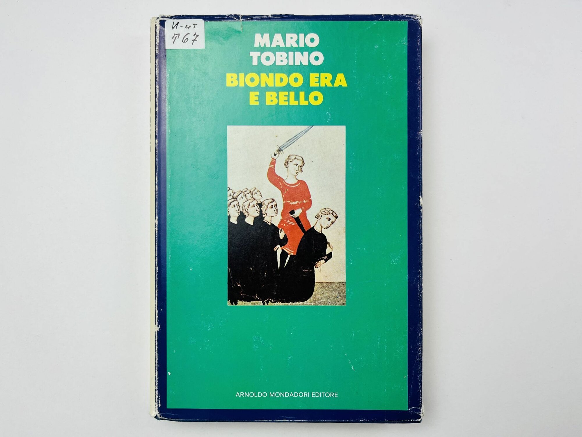 Biondo Era e Bello (Светловолосый и красивый)
