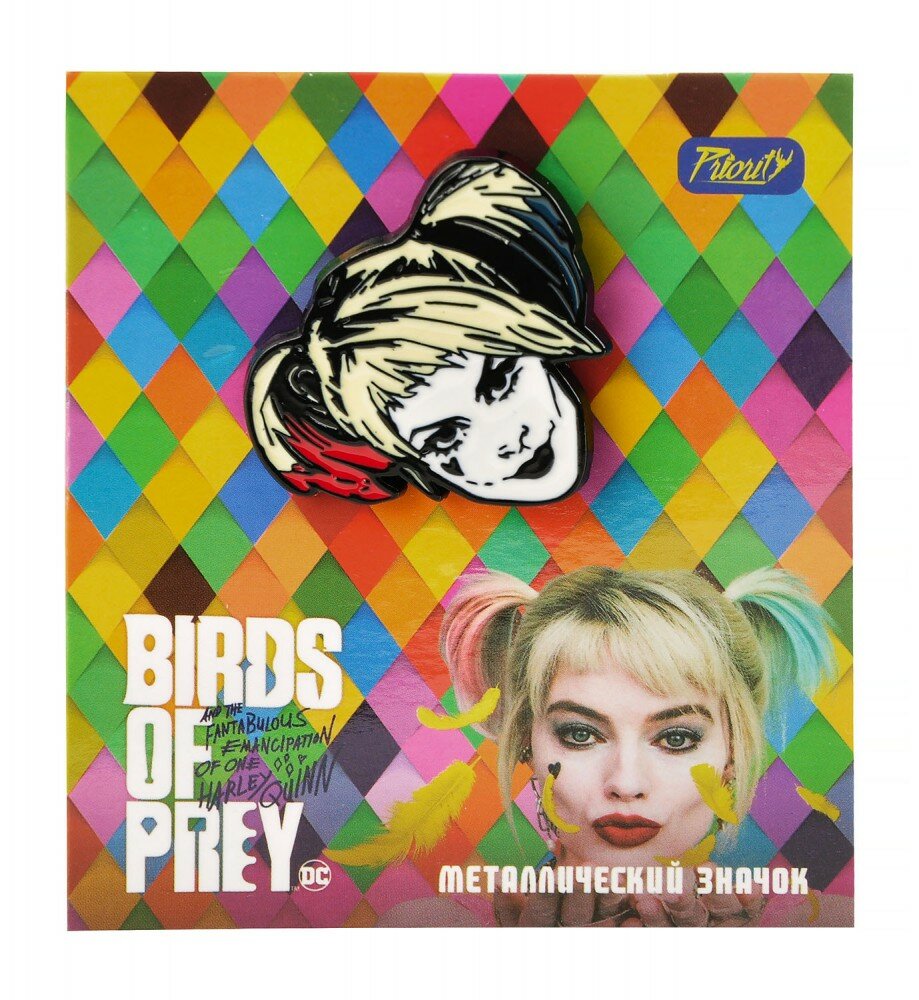 Значок фигурный PrioritY Хищные птицы-1 (2021 год, Пакет, Россия)