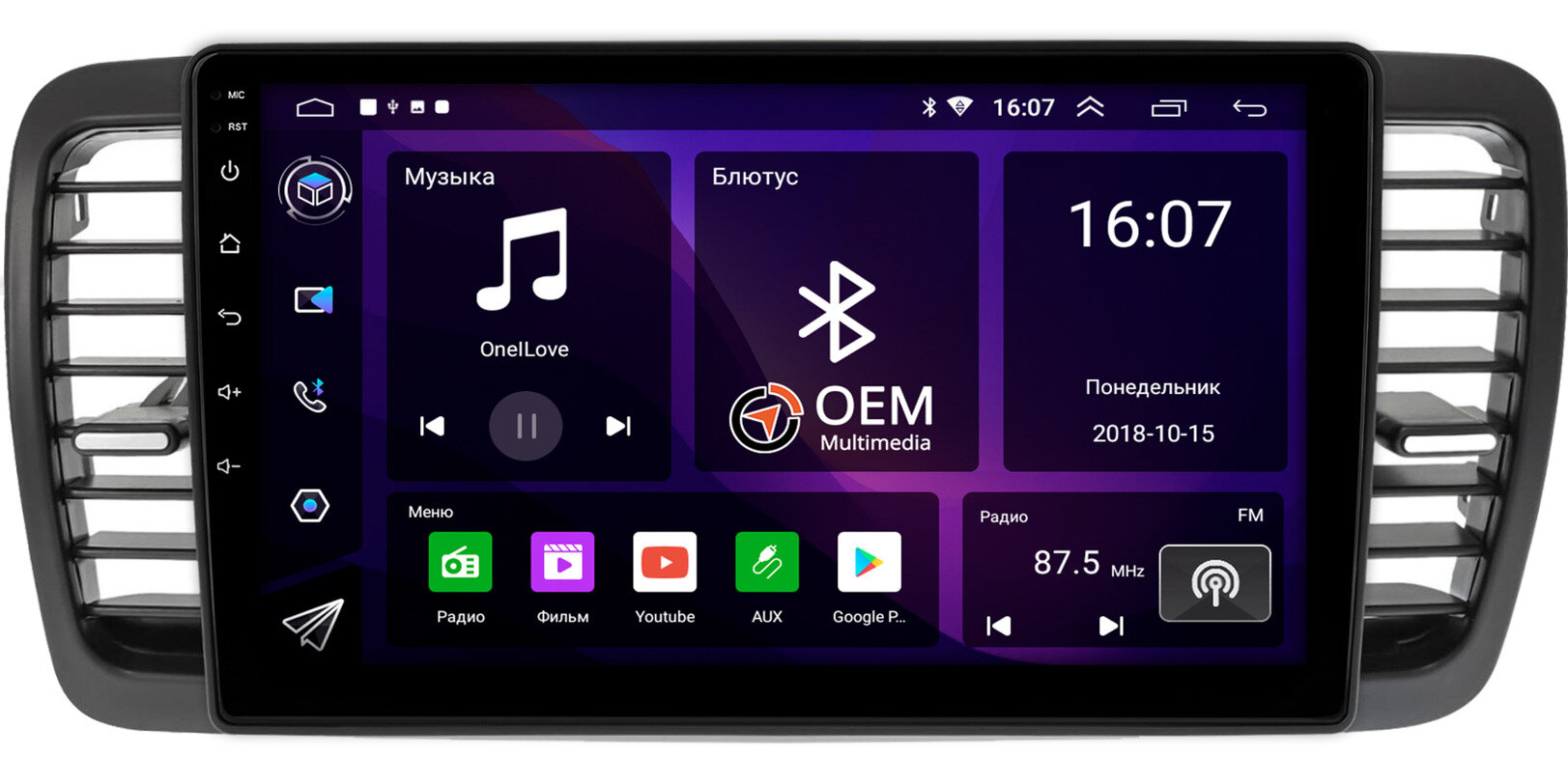 Штатная магнитола OEM RK9-0287 Subaru Legacy 4, Outback 3 2003-2009 (правый руль) Android 10 (CarPlay, AHD, 1/32)