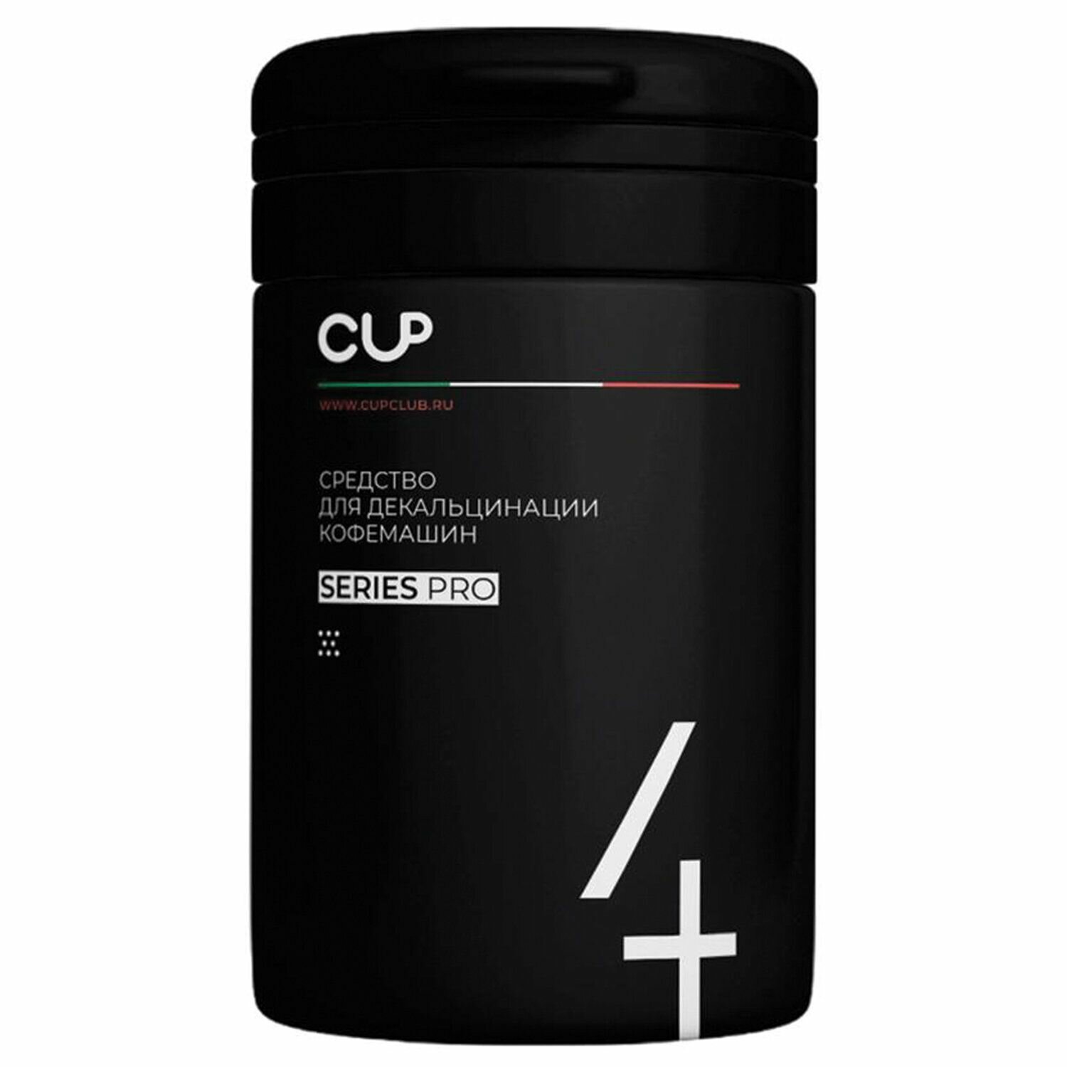 Средство для удаления накипи CUP в кофемашинах, чайниках 4, 1000 г, порошок