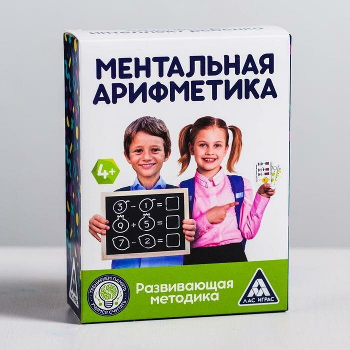 Развивающая игра Лас Играс "Ментальная арифметика", 50 карточек (4448354)