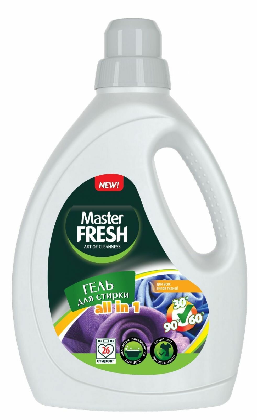Гель для стирки Master FRESH "All in One", HDPE флакон, 1,3 л