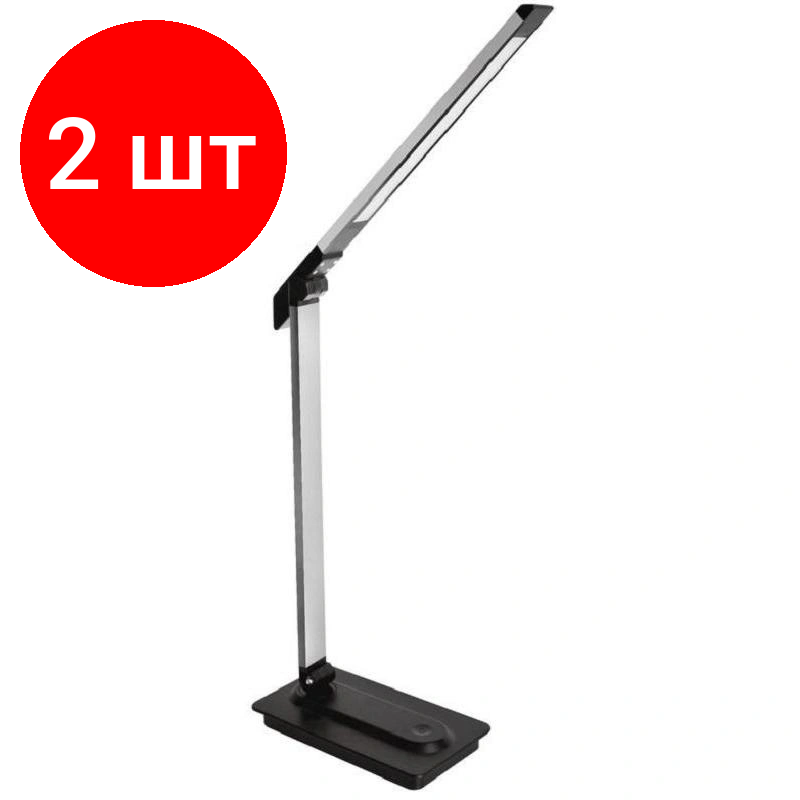 Комплект 2 штук, Светильник Camelion KD-846 C02 чёрный, 8 Вт, LED
